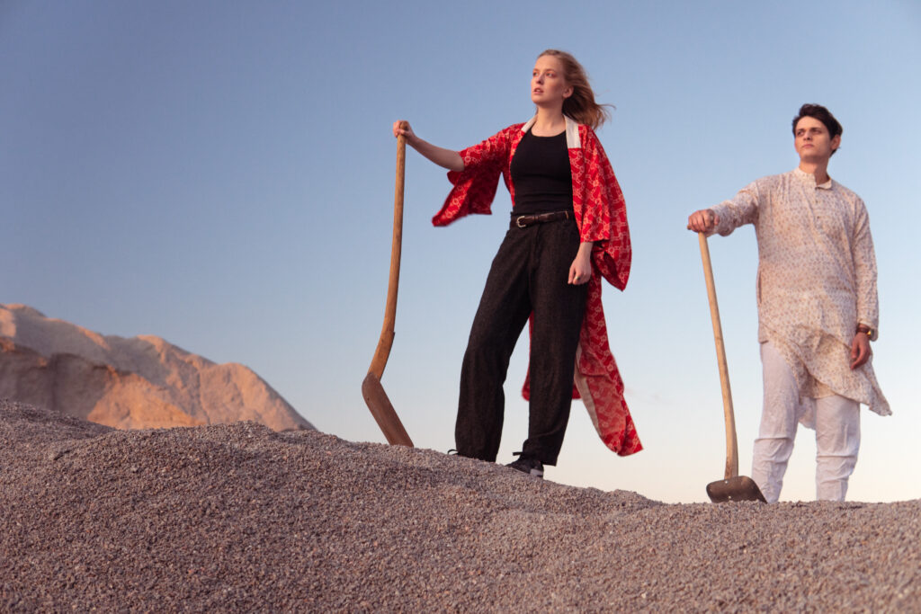 Bahima + Own Road — ALICE